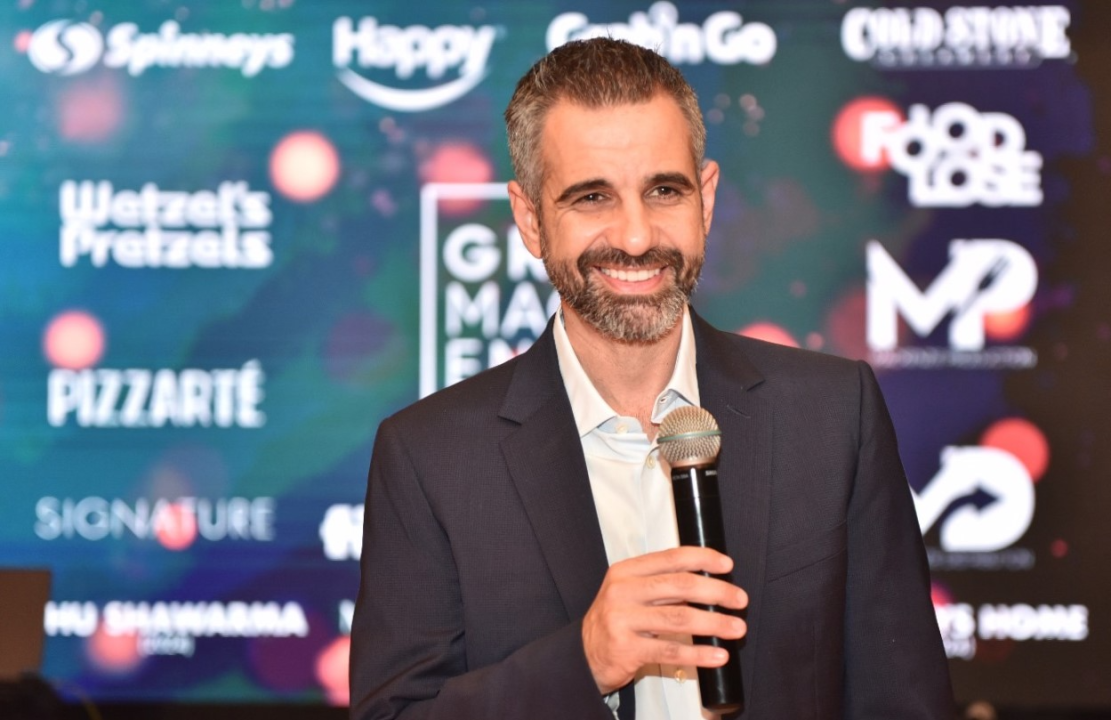 Gray Mackenzie Retail Lebanon