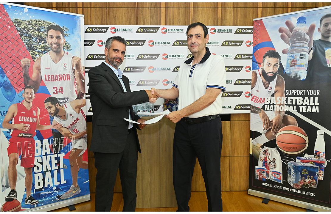 Gray Mackenzie Retail Lebanon